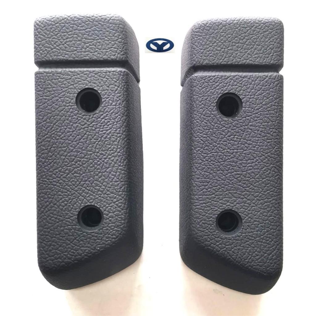 Volvo Rear arm Rest (Blue) | Shopee Malaysia