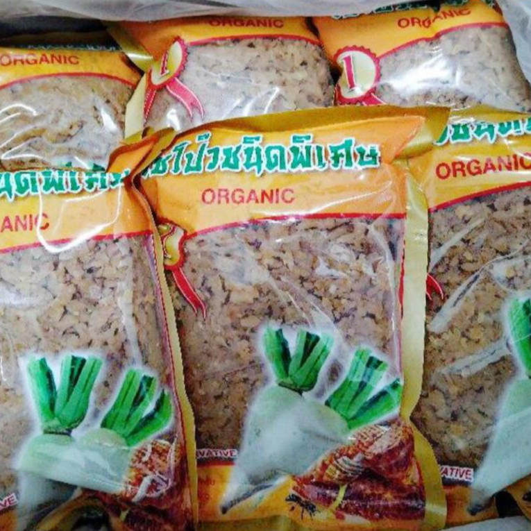 Thailand Original Dried Radish 500g 泰国菜脯 【现货秒发】 | Shopee Malaysia