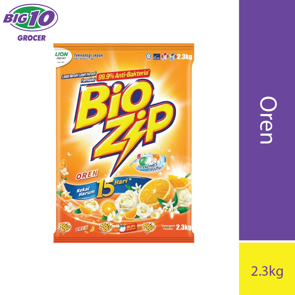 Bio Zip Powder Orange (2.3kg) | Shopee Malaysia