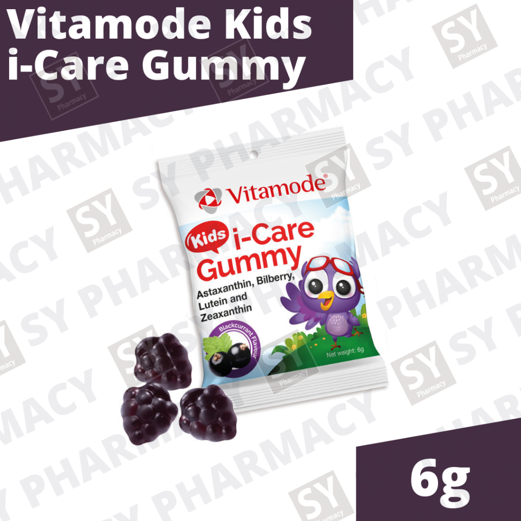 Vitamode Kids I-Care Gummy 3's/pack (Exp: 12/2024) | Shopee Malaysia