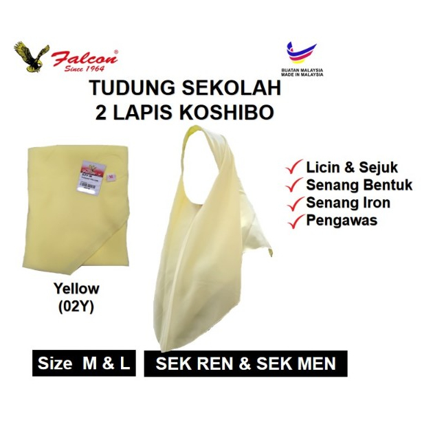 FALCON Tudung 2 Lapis Koshibo Kuning Pengawas 02Y (Sek Ren Sek Men ...
