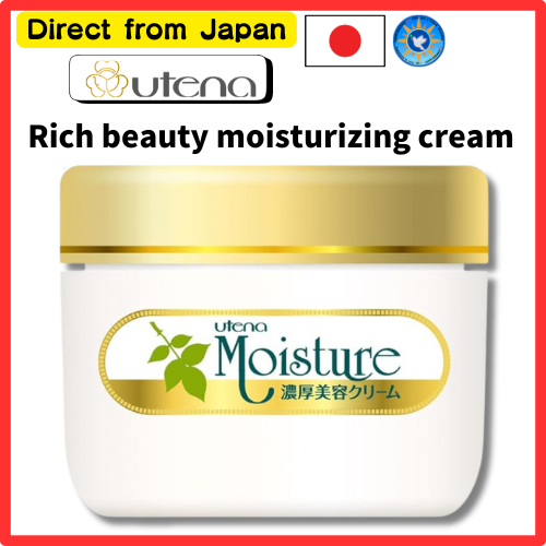 Direct from Japan] utena Moisture Essence Cream EX (thick beauty cream ...