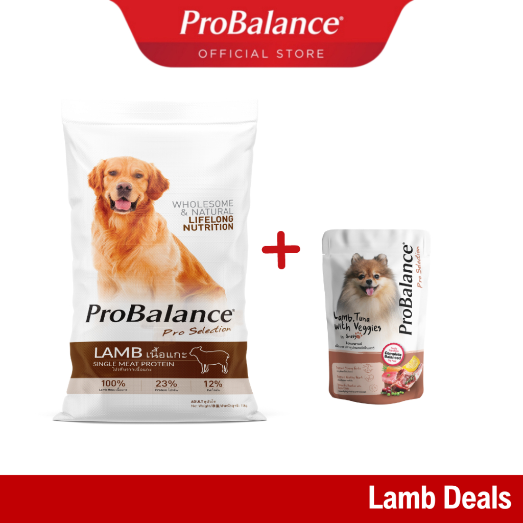 [Lamb Feast Duo] ProBalance Lamb Kibble (15kg) + Lamb & Tuna Gravy ...