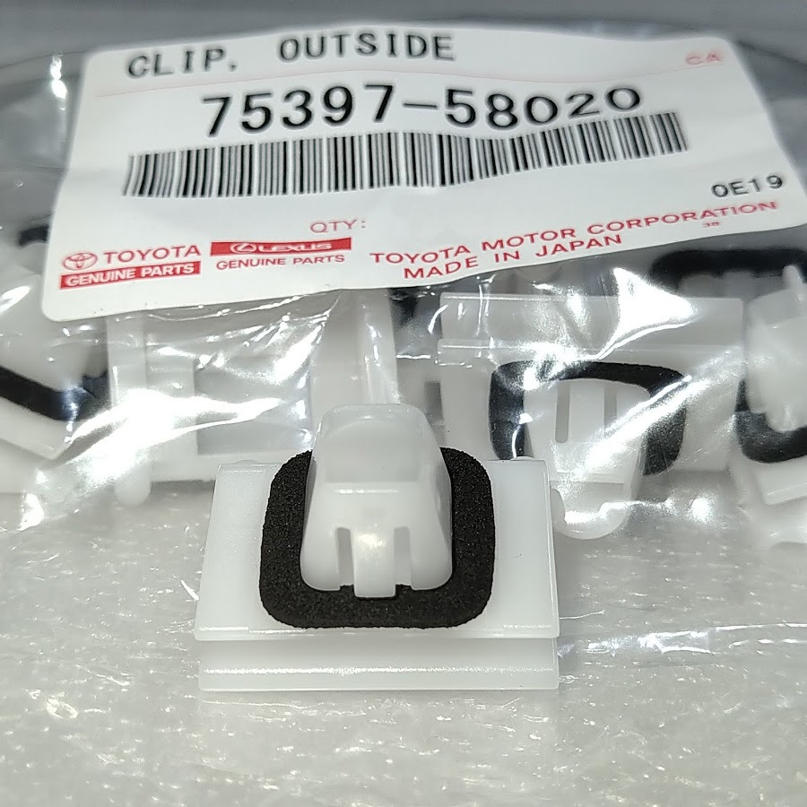 GENUINE TOYOTA ALPHARD VELLFIRE ANH20 GGH20 S/Z SPEC DOOR SKIRT ...