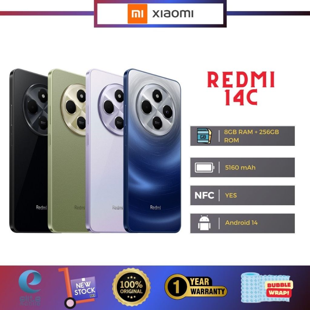 Xiaomi Redmi 14C (8GB RAM+256GB ROM) 6.88''+120Hz display, 5160mAh ...