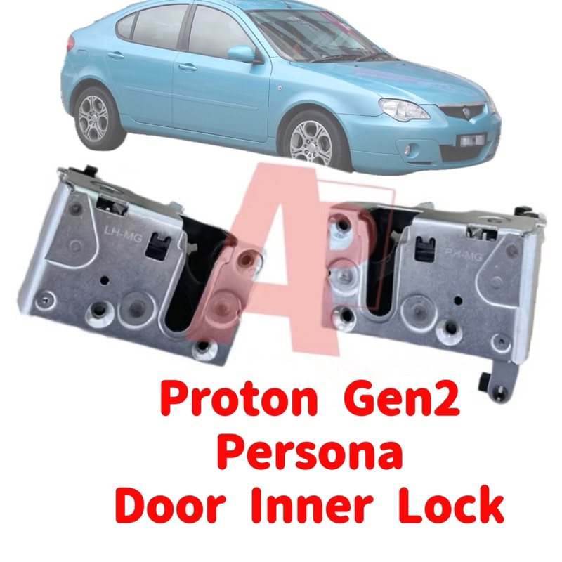 Proton Gen2 Persona Door Inner Lock New Front Left / Right | Shopee ...