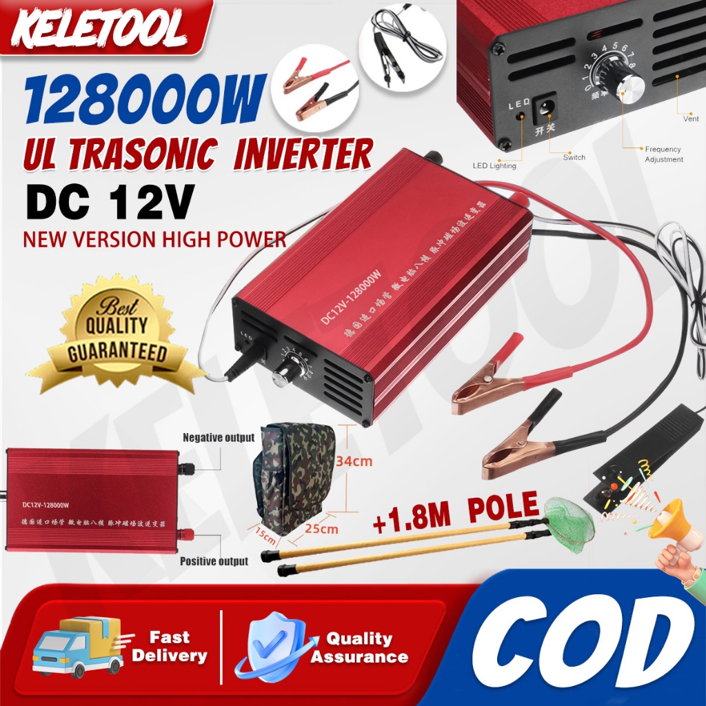 Ultrasonic Inverter Fishing Machine 128000W Electro Fish Fisher Shocker ...