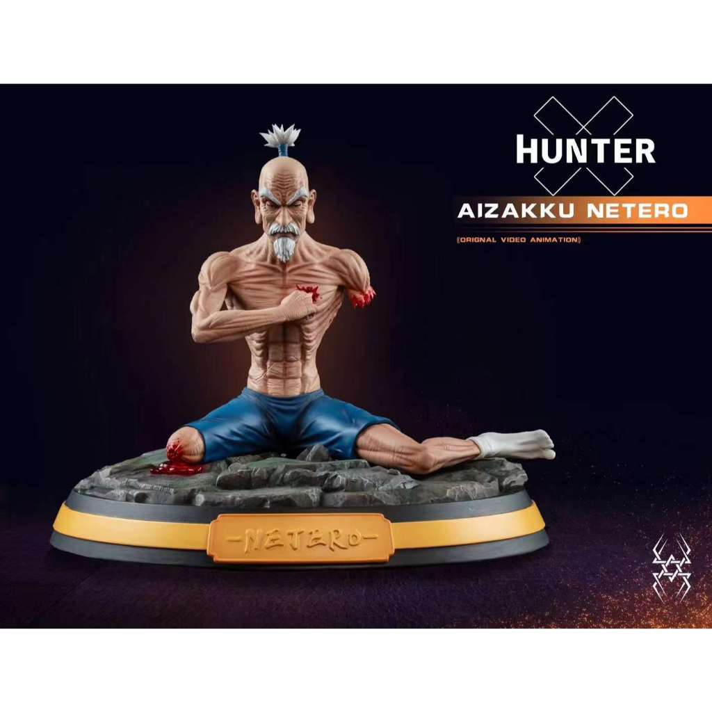 YU Studio - Netero Dead Hunter x Hunter Resin Statue GK Anime Figure ...