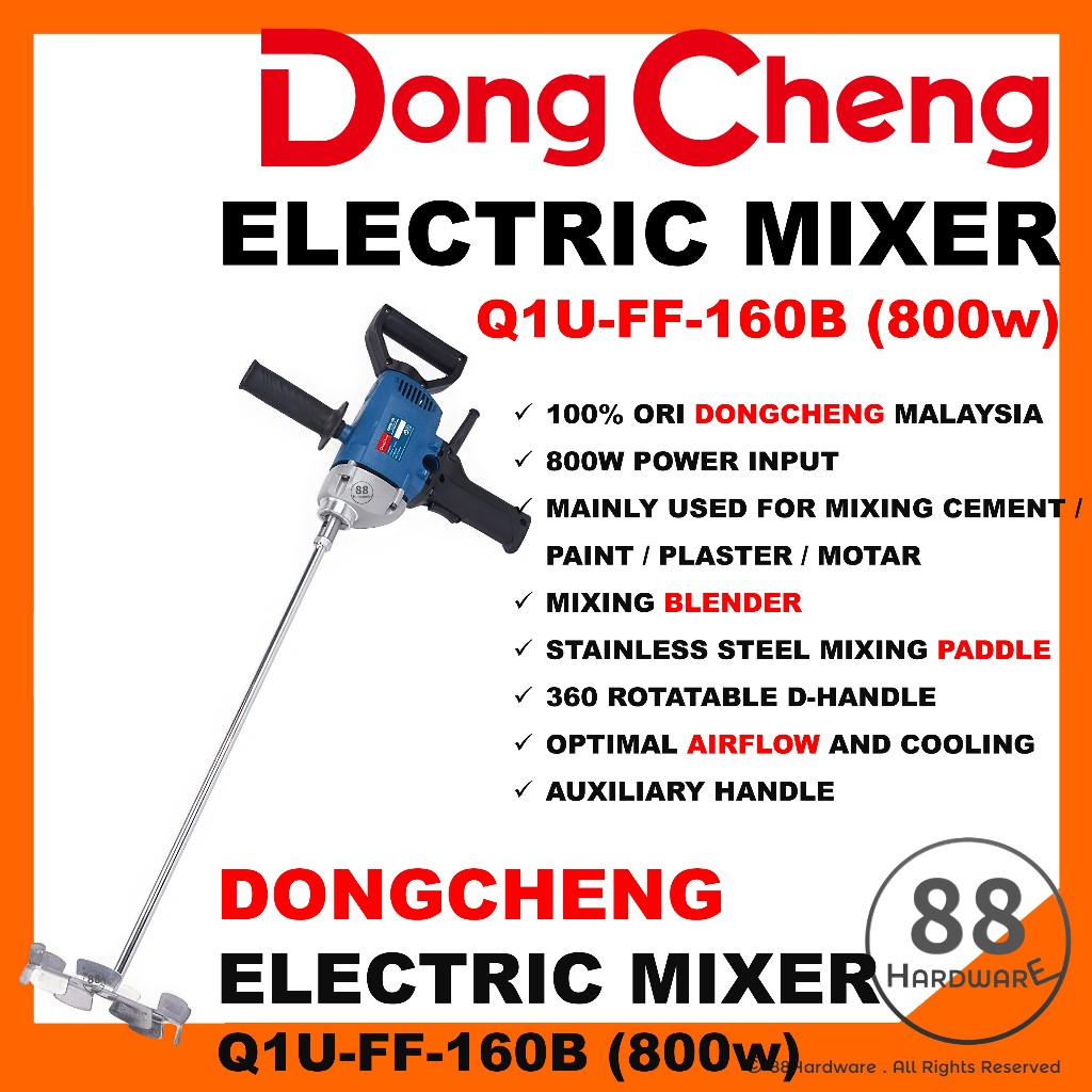 DONGCHENG ELECTRIC MIXER machine / paint mixer / cement mixer concrete ...