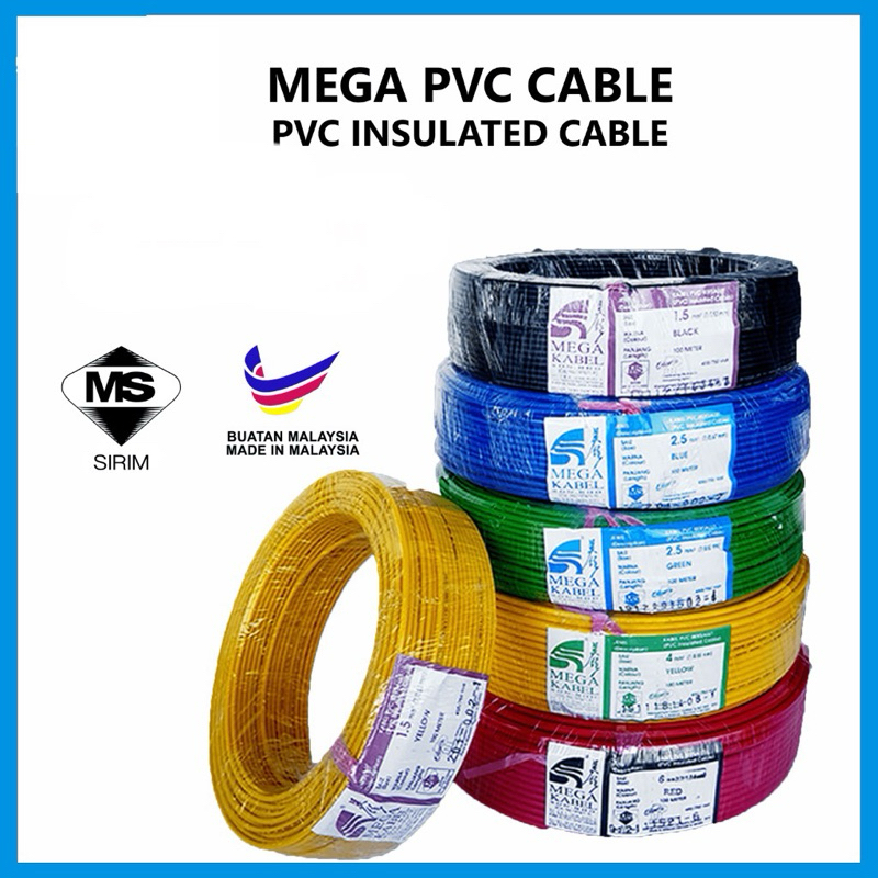 MEGA 1.5mm & 2.5mm PVC INSULATED WIRE CABLE / MEGA KABEL 1.5mm & 2.5mm ...