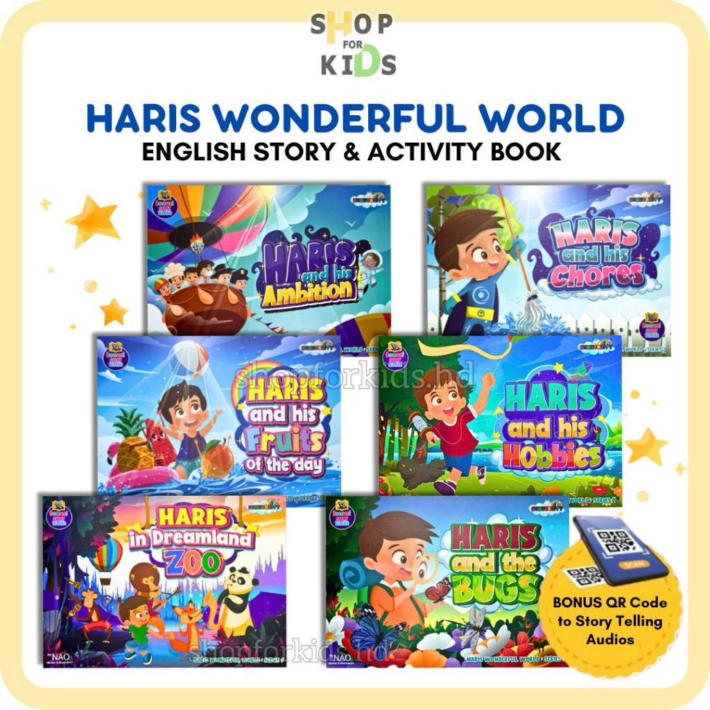 HARIS WONDERFUL WORLD CHILDREN STORY & ACTIVITY BOOK | Ambition Bug ...
