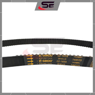 Proton Preve Saga VVT SV FL FLX (CVT) Iriz Persona VVT Timing Belt Kit ...