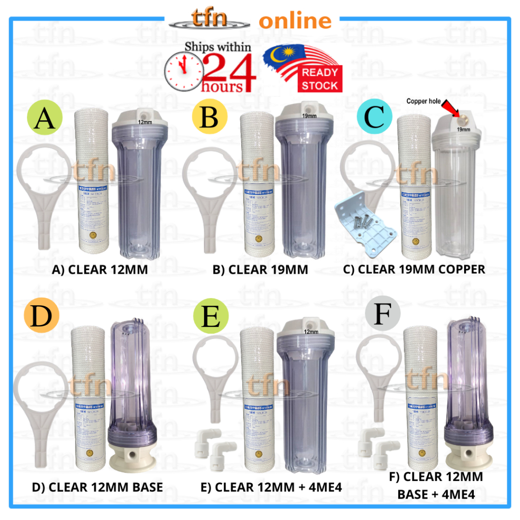 TFN 10” Housing Water Filter CLEAR with PP Fibre and Opener, 1/2", 1/4 ...