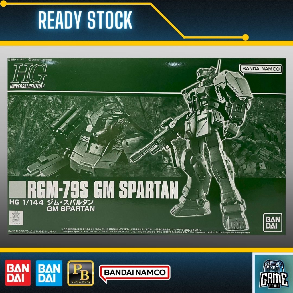 Premium Bandai HG UC 1/144 RGM-79S GM Spartan | Shopee Malaysia