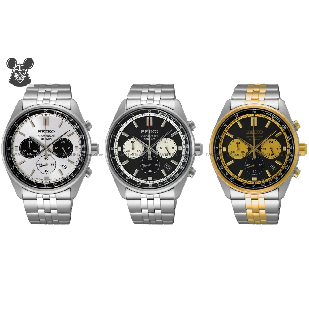 SEIKO SSB425P1 SSB429P1 SSB430P1 Men's Watch Chronograph Date Quartz 41 ...