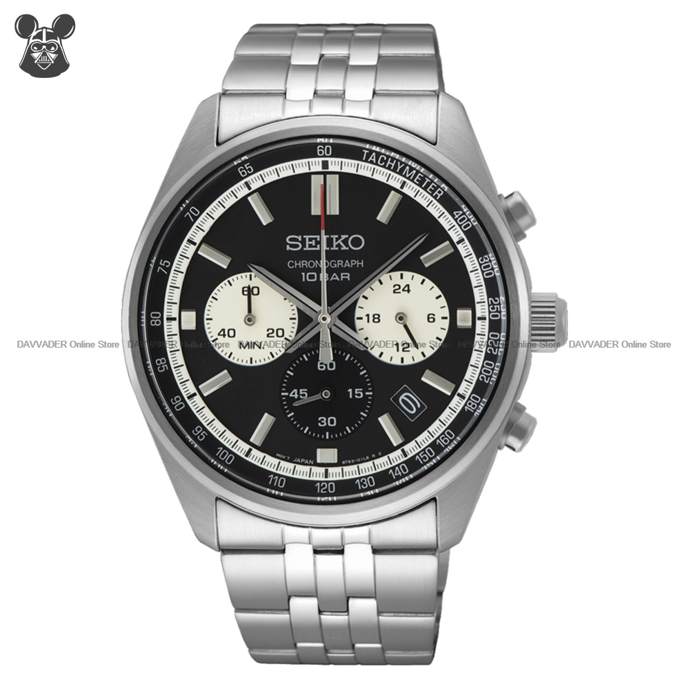 SEIKO SSB425P1 SSB429P1 SSB430P1 Men's Watch Chronograph Date Quartz 41 ...