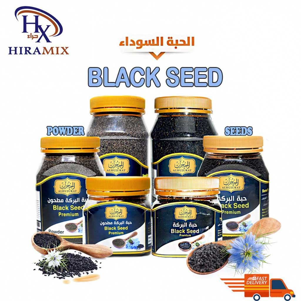 Habbatus Sauda Biji Habbatussauda Serbuk | Jintan Hitam | Black Seed ...