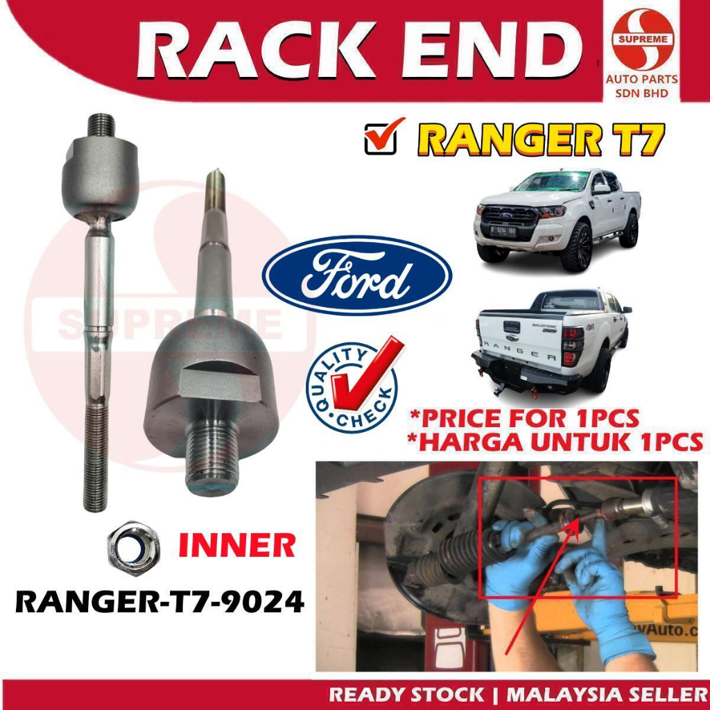 S2U Car Steering Rack End Tie Rod Inner Ford Ranger T7 RANGER-T7-9024 ...