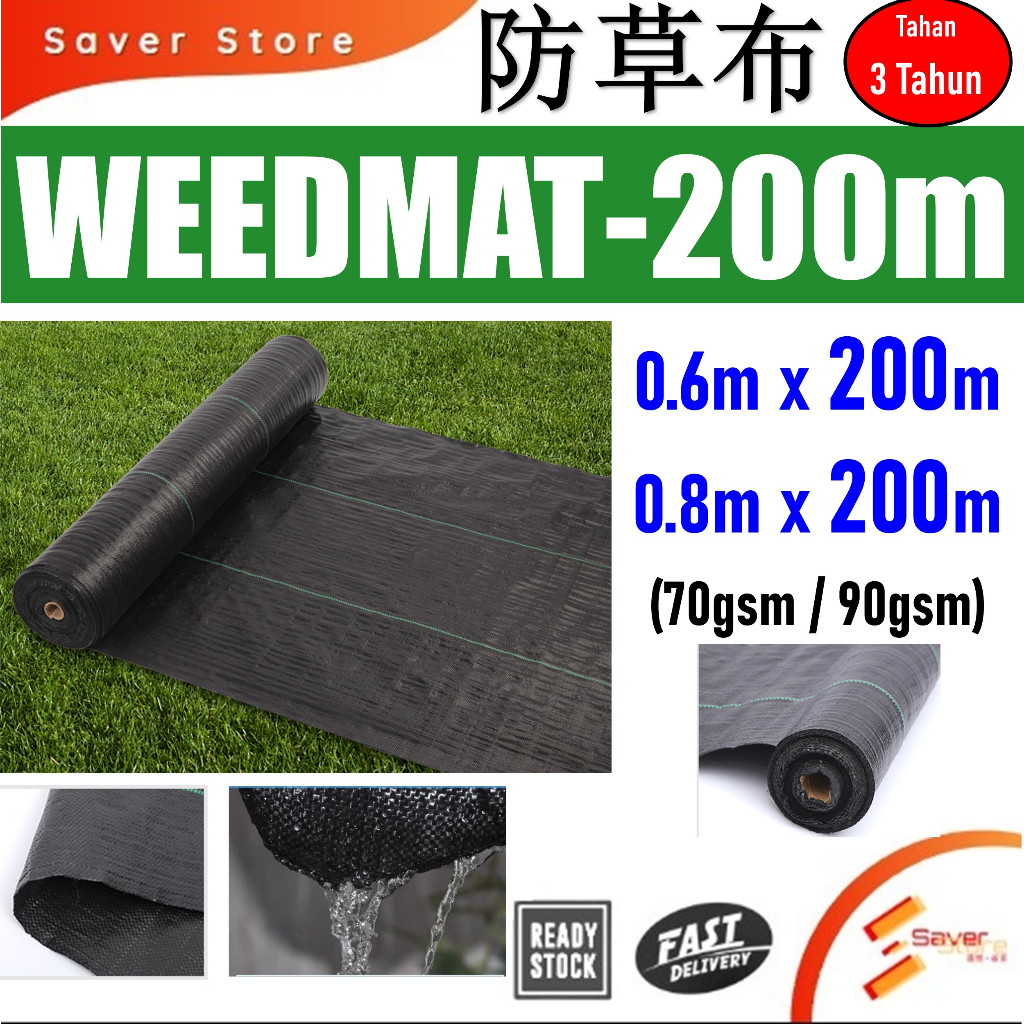 Saverstore 200M (0.6M/0.8M) Weedmat Plastik Penutup Tanah Penutup Bumi ...