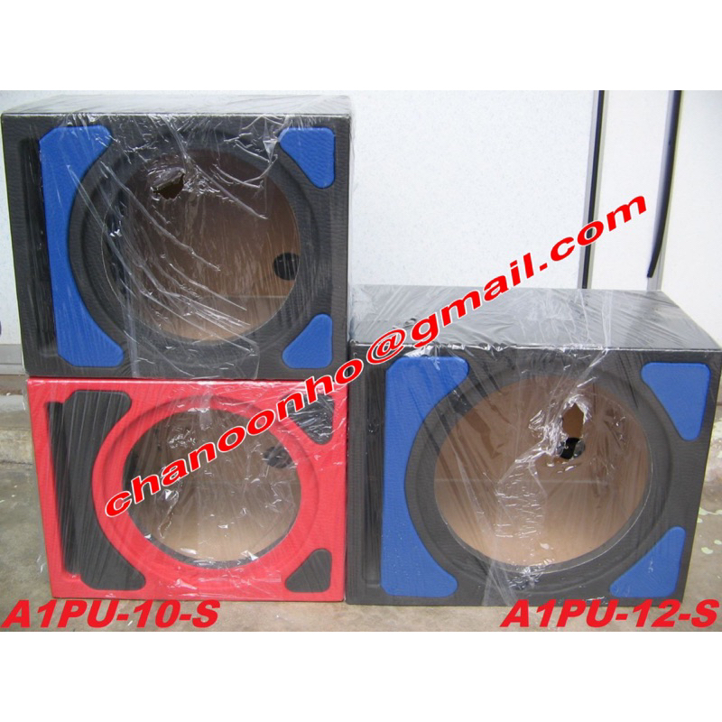10 inch, Sub woofer box speker box, pu pvc leather round hole and ...