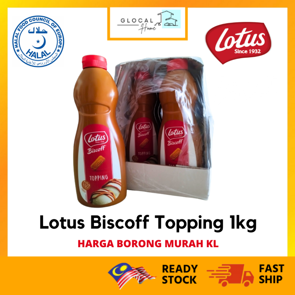 Lotus Biscoff Topping 1kg Lotus Biscoff Sauce Topping Expiry May 2024 ...
