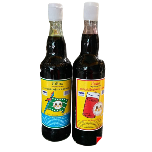Sirap Salak ABC Sirap Merah Sirap Hijau Syrup ABC 700ML | Shopee Malaysia