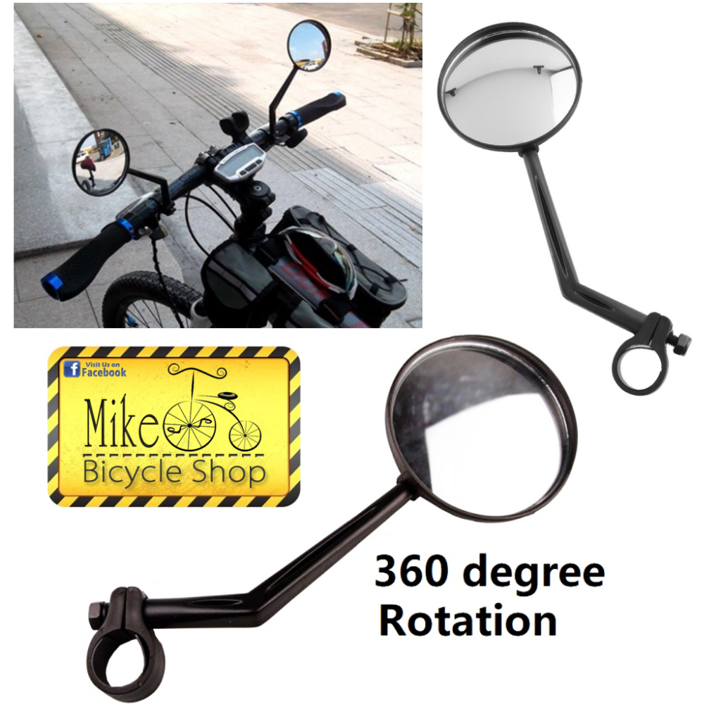 Bicycle Rear Mirror Adjustable Rear View Safety Bike Mirror Glass ...