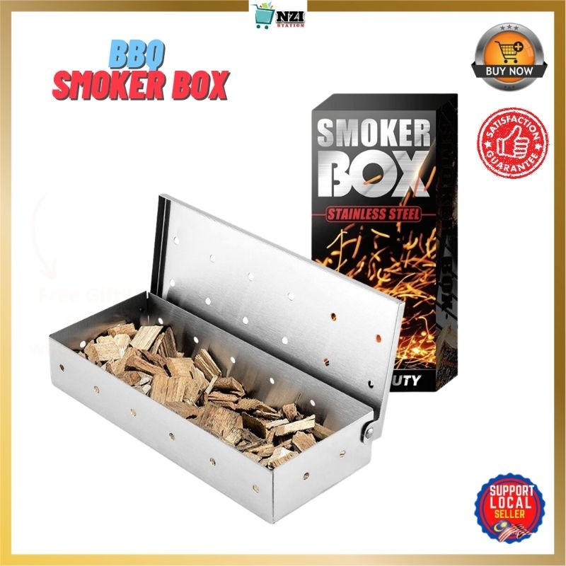 Bbq smoker box high quality stainless steel | Shopee Malaysia