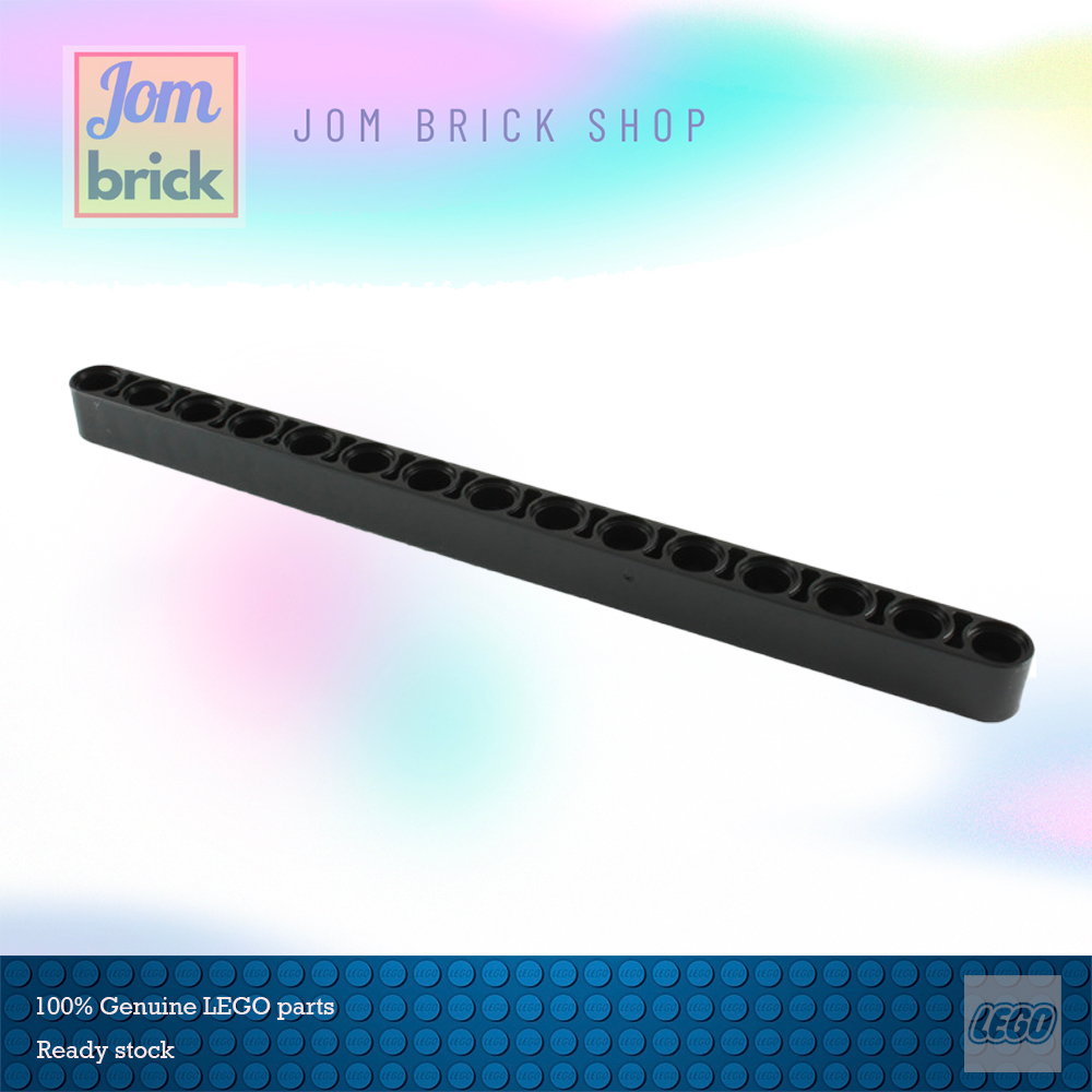 LEGO Parts (Technic) 32278 – Beam, Liftarm 1x15 Thick [4542573, 4542577 ...