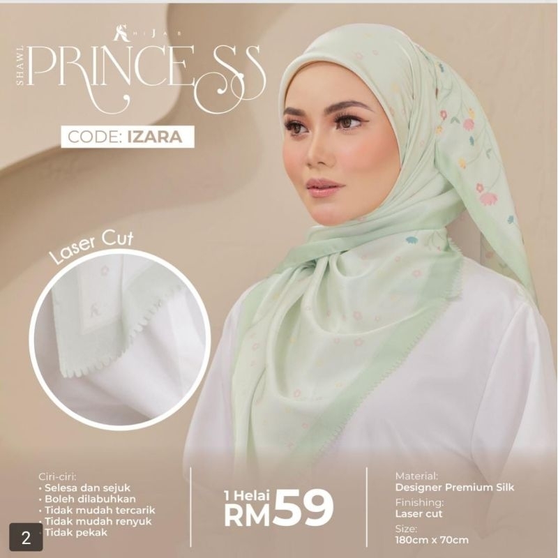 ASHIJAB PRINCESS SERIES SHAWL COLLECTION AND RATU SERIES BY DATIN ...