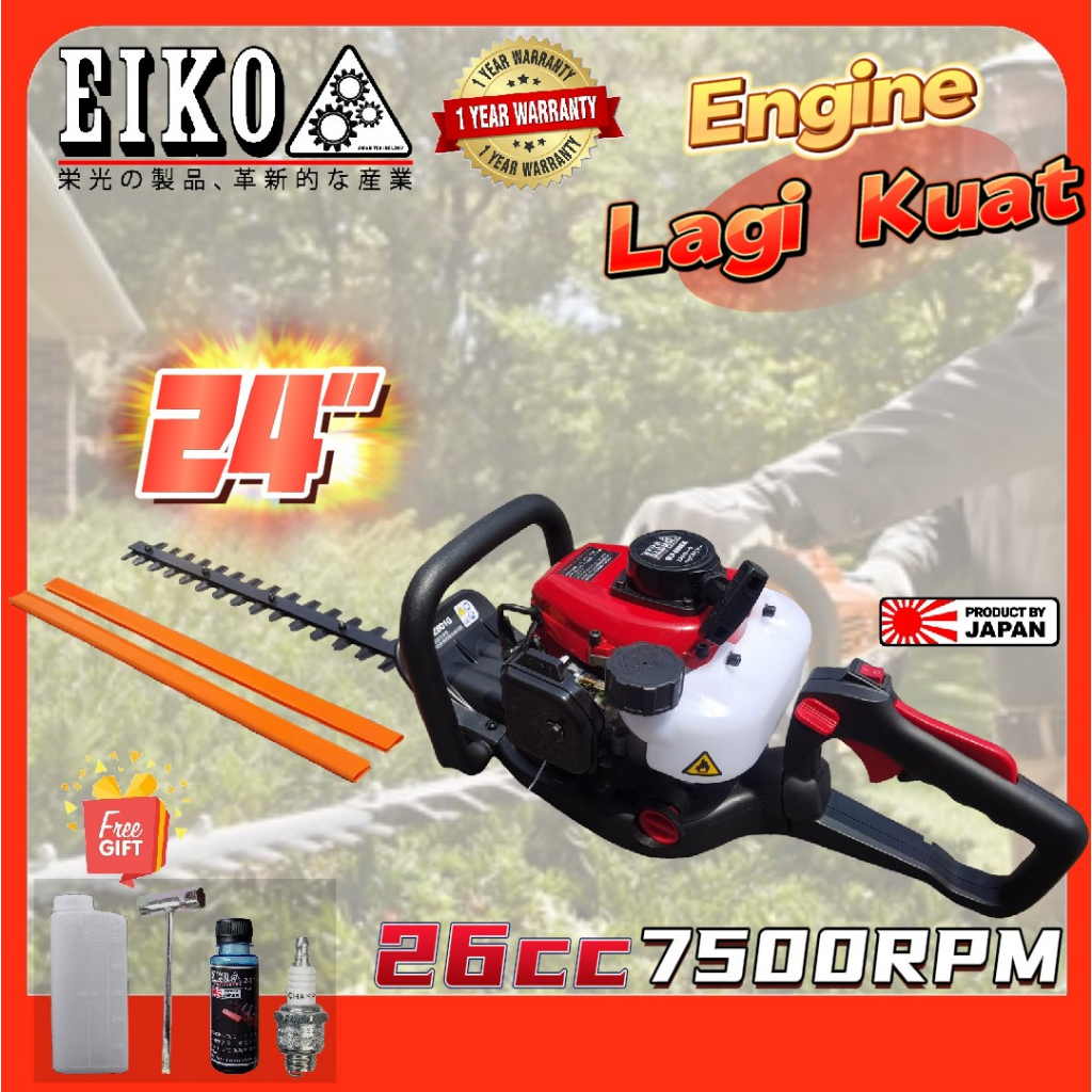 EIKO JAPAN SLP-600EK 26cc 2-Stroke Gasoline Hedge Trimmer Mesin Potong Daun | Shopee Malaysia