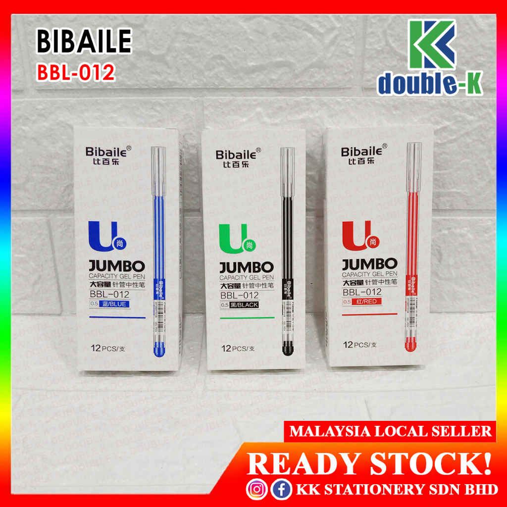 BIBAILE BBL-012 Jumbo Capacity Gel Pen 0.5mm - RM7.20/pack (12pcs ...
