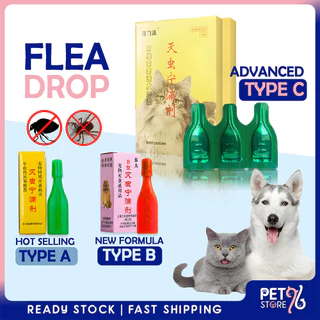 ubat kutu kucing - Prices and Promotions - Apr 2025 | Shopee Malaysia