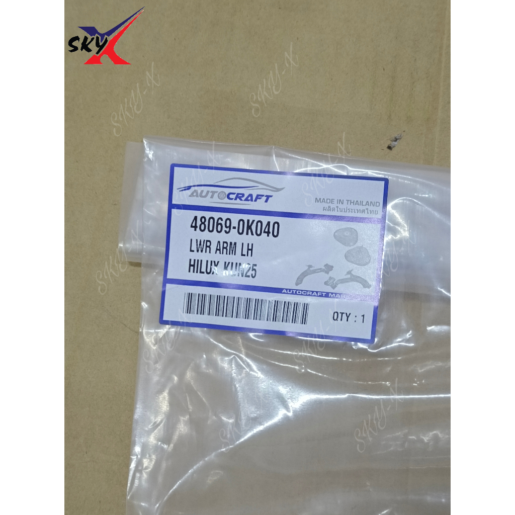 AUTOCRAFT LOWER ARM TOYOTA (48068-0K040/48069-0K040) FOR HILUX KUN25 ...