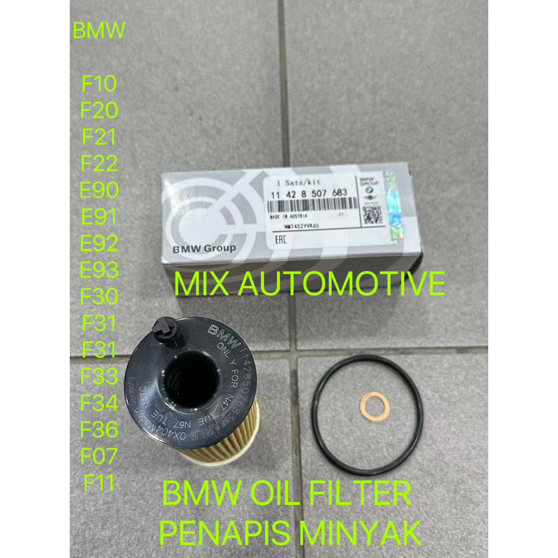 BMW PENAPIS MINYAK 11428507683 OIL FILTER BMW N47 N57 F10 F20 F21 F22 ...