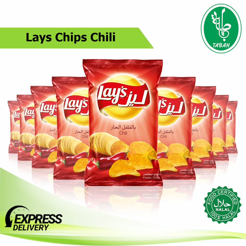 LAYS CHIPS CHILI FLAVOUR/IMPORTED FROM SAUDI ARABIA/160G | Shopee Malaysia