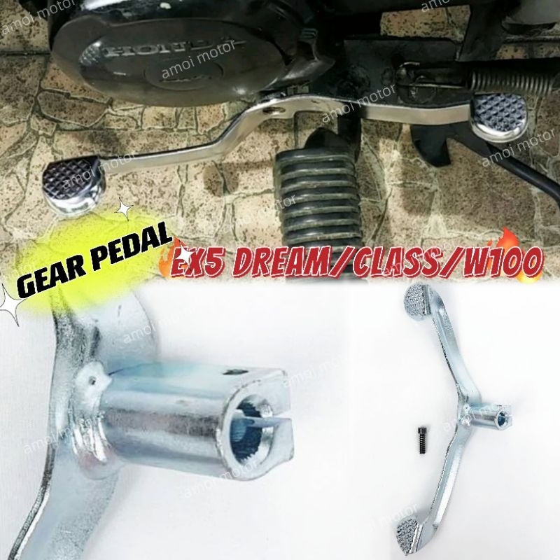 EX5 DREAM EX5 CLASS W100 GEAR PEDAL GEAR LEVER PEDAL EX5 DREAM CLASS ...