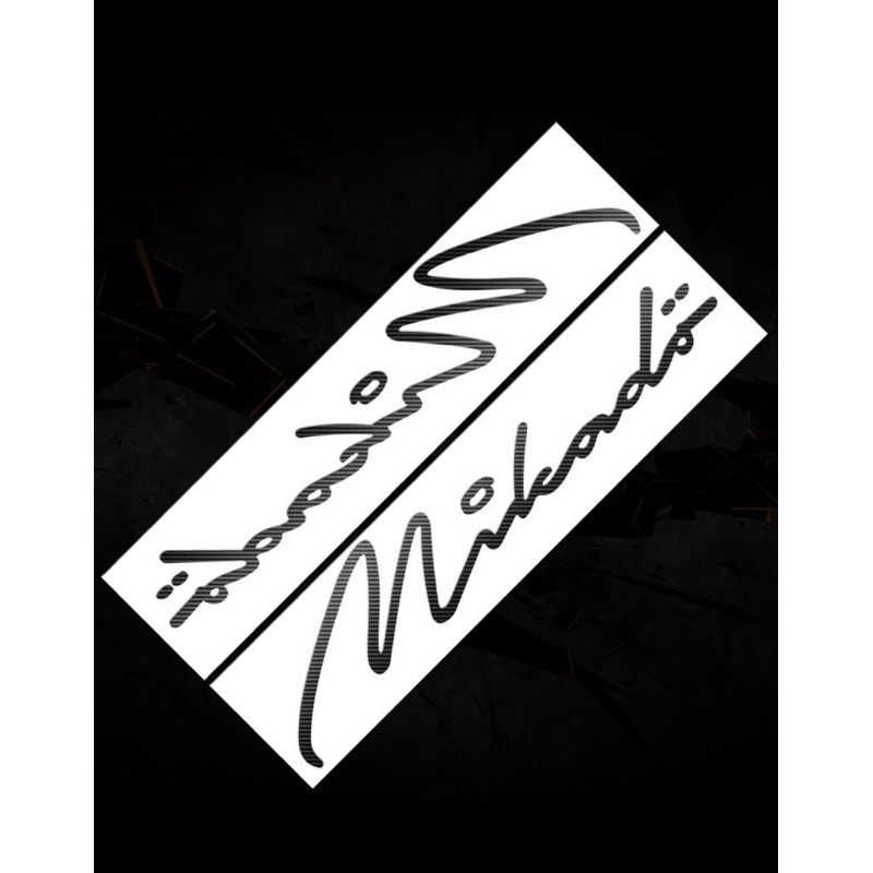 car sticker Mikado Signature Door Side Vinyl Sticker x 2pcs stiker ...