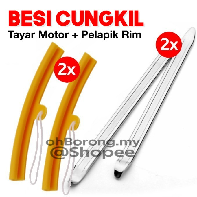 Besi Cungkil Buka Tayar Dengan Pelapik Rim | Shopee Malaysia
