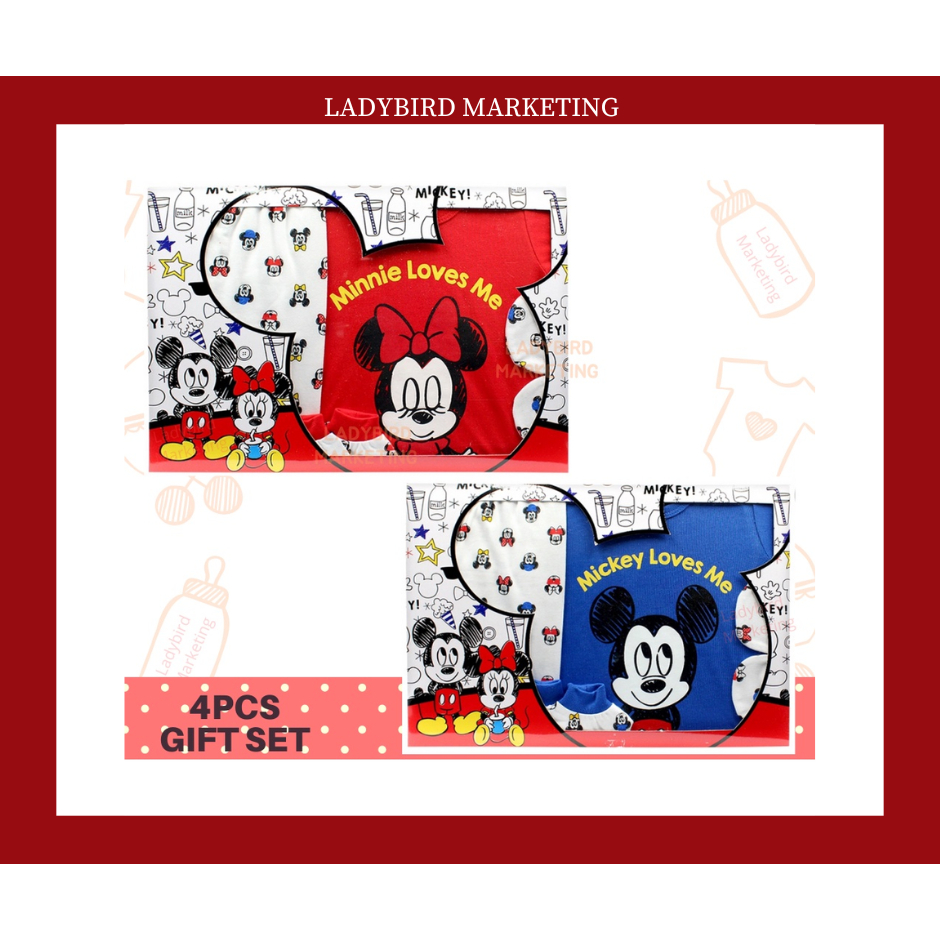 Gift Sets Anakku Newborn Disney Baby 4pcs Gift Set | Set Hadiah Bayi [0 ...