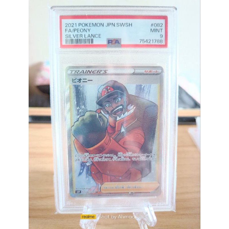 Psa Grade Card Pokemon card game yugioh one piece dan lain-lain Tcg | Shopee Malaysia