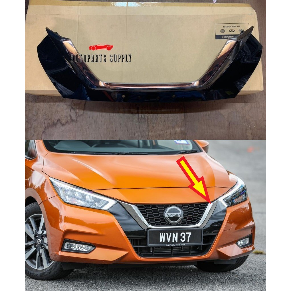 ORIGINAL NISSAN ALMERA 2021 - 2023 N18L FRONT GRILLE MOULDING GARNISH ...