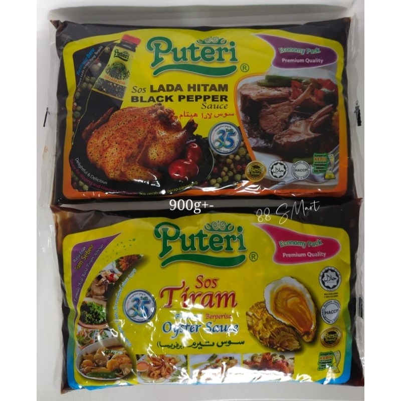 Halal【Puteri Sos Lada Hitam/Sos Tiram Sause(Jimat Pack) 黑胡椒酱】900g ...