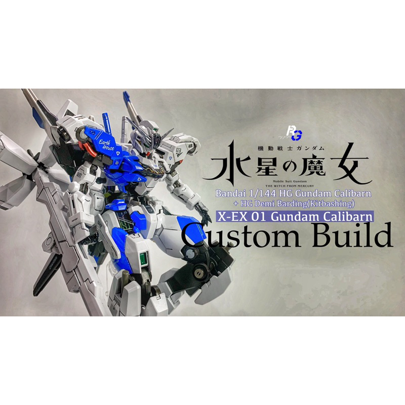 Gundam Calibarn Custom Build from The Witch From Mercury(Assembled ...