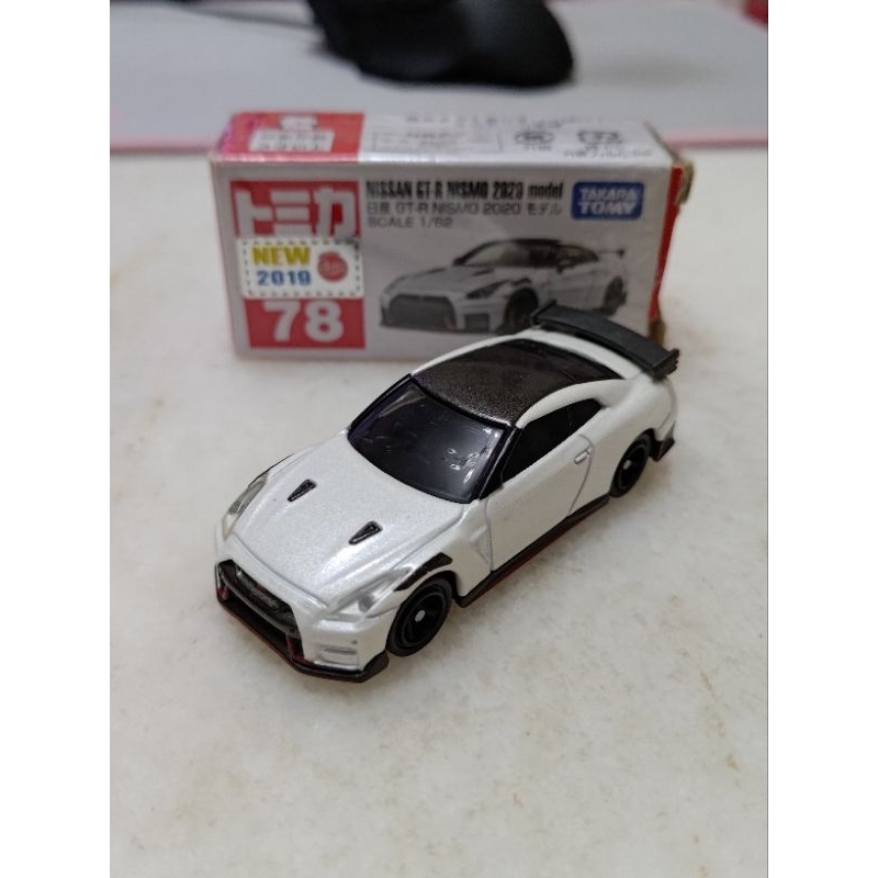 Tomica Nissan GT-R Nismo 2020 Model White #78 | Shopee Malaysia