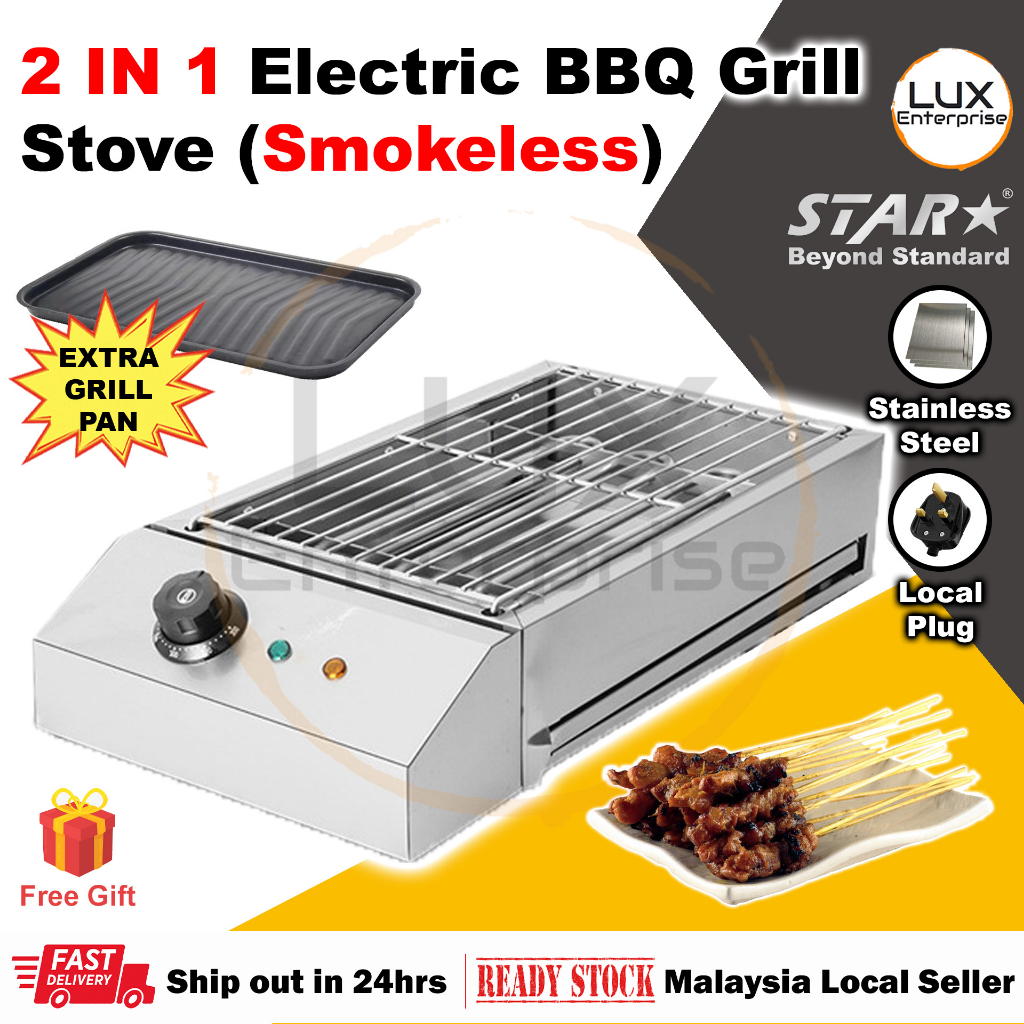 🔥𝐑𝐄𝐀𝐃𝐘 𝐒𝐓𝐎𝐂𝐊🔥𝐒𝐇𝐈𝐏 𝐎𝐔𝐓 𝐈𝐍 𝟐𝟒𝐇𝐫𝐬🔥 𝟐 𝐈𝐍 𝟏 𝟐𝟓𝟎𝟎𝐖 Electric Grill Stainless ...