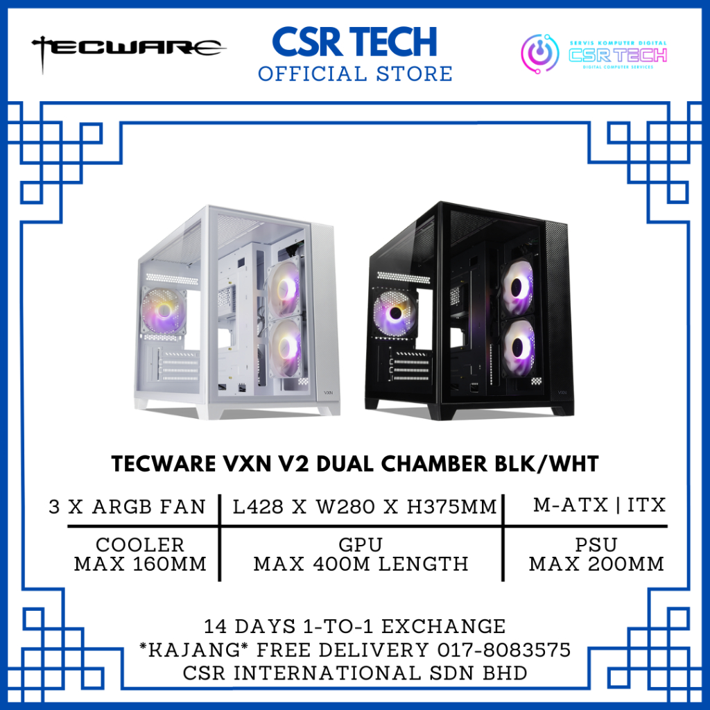 TECWARE VXN V2 TG ARGB COMPACT DUAL CHAMBER M-ATX CASING WHITE / BLACK ...