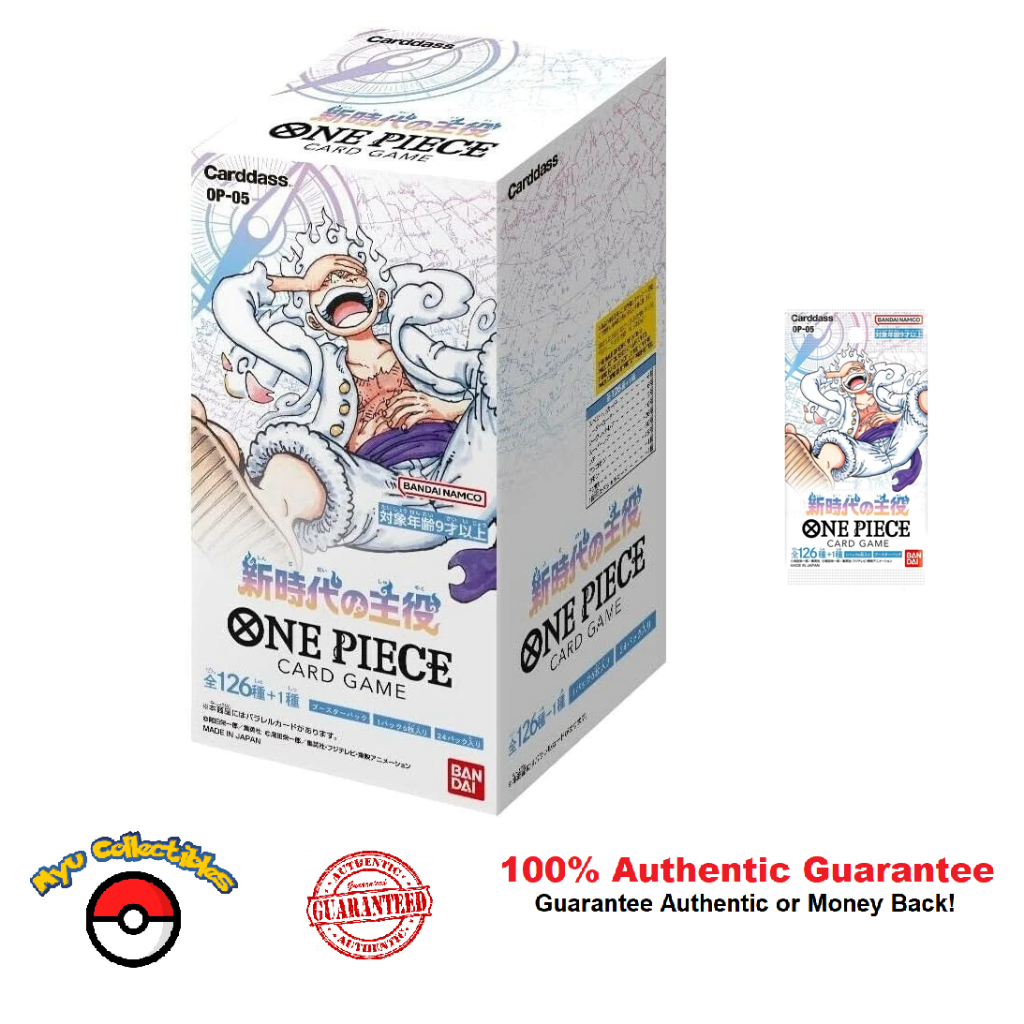 [READY STOCK] One Piece Card Game: Awakening of the New Era- [OP-05 ...