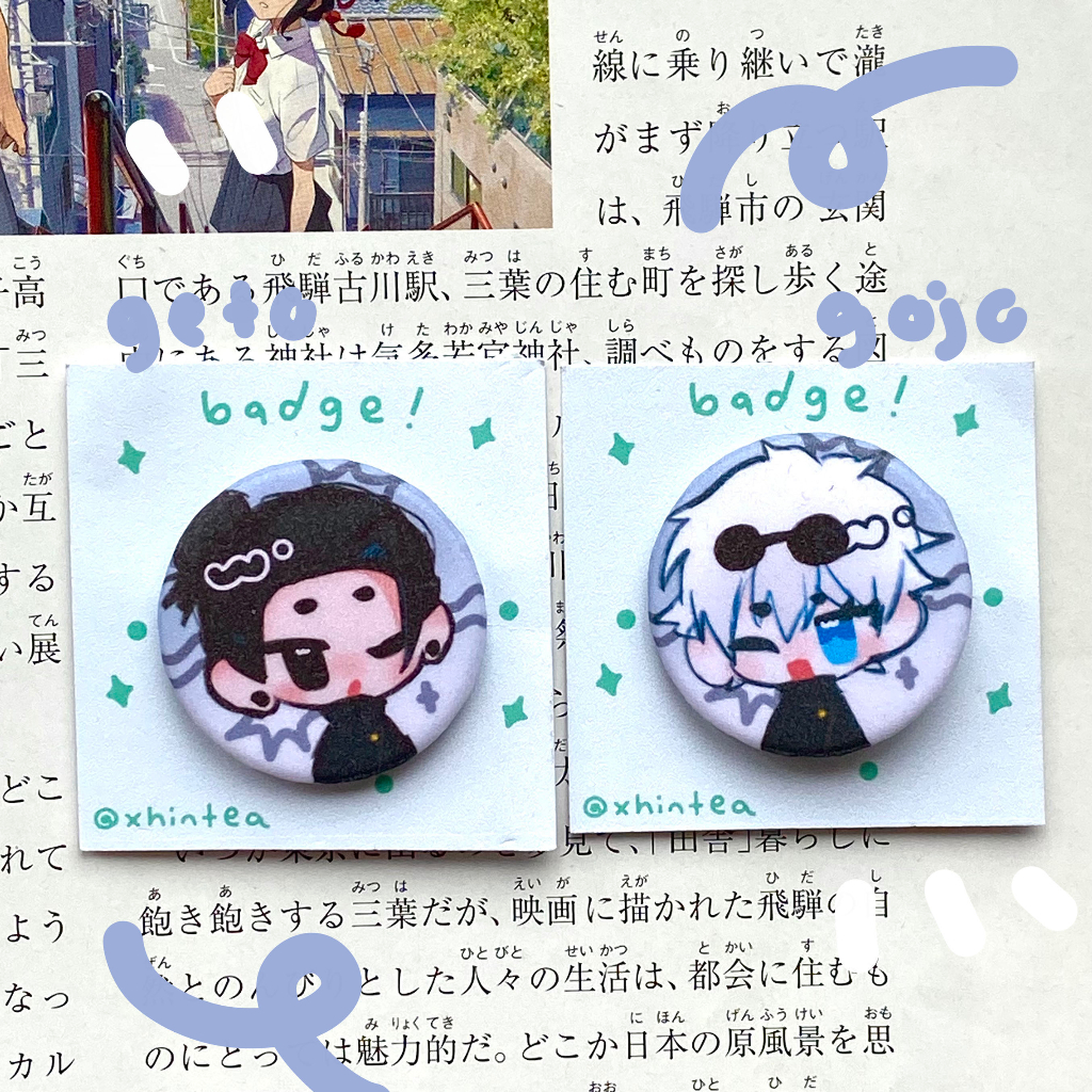 satosugu jujutsu kaisen jjk 32mm badge | Shopee Malaysia