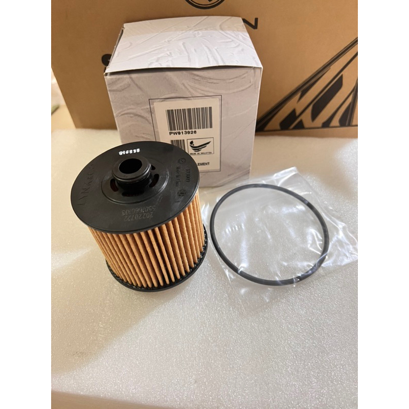 100% ORIGINAL PROTON/GEELY X50 OIL FILTER -Pw913926 | Shopee Malaysia